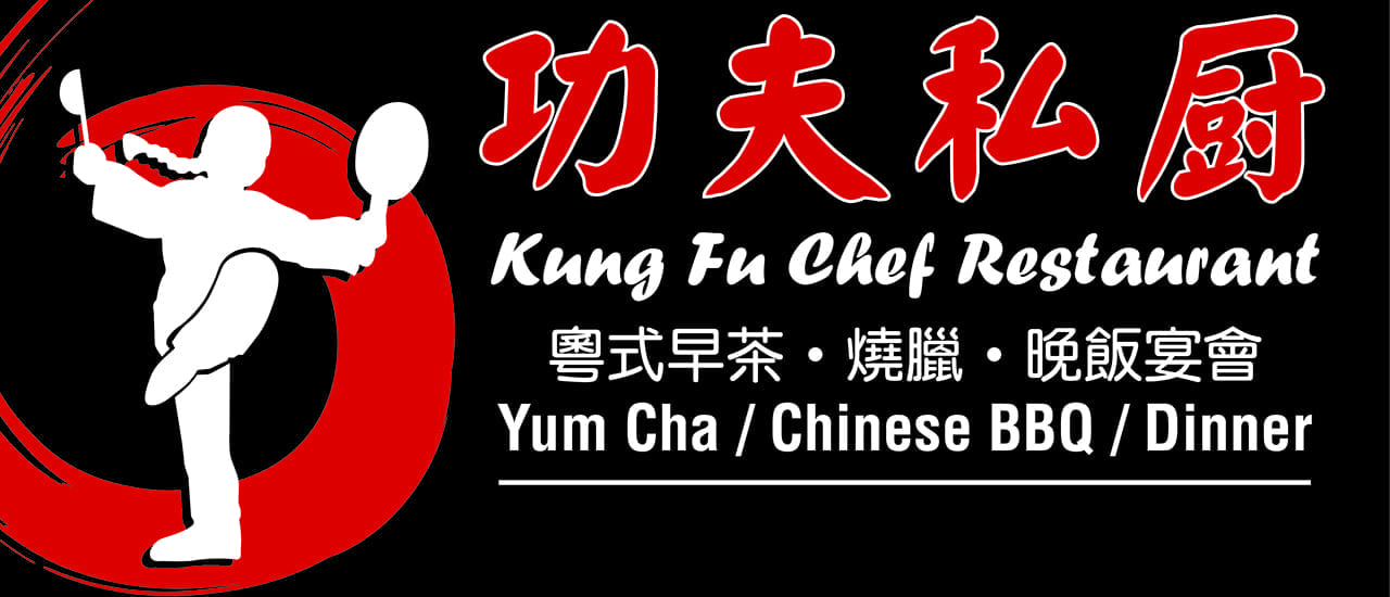 Kung Fu Chef Restaurant - Local Matters