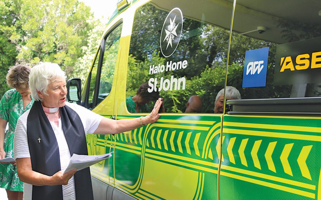 Berger estate funds ambulance - Local Matters