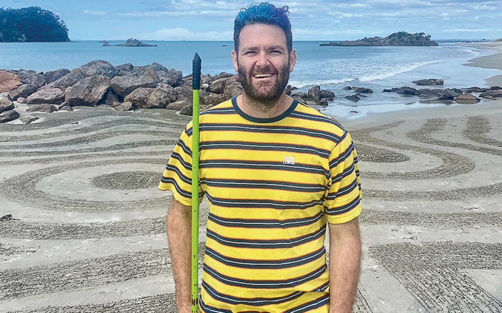 Sand swirls calm the mind - Local Matters