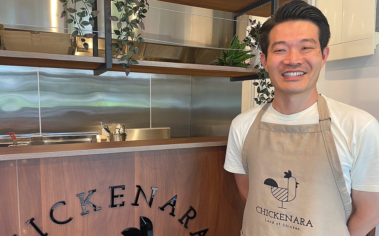 Chickenara - Local Matters